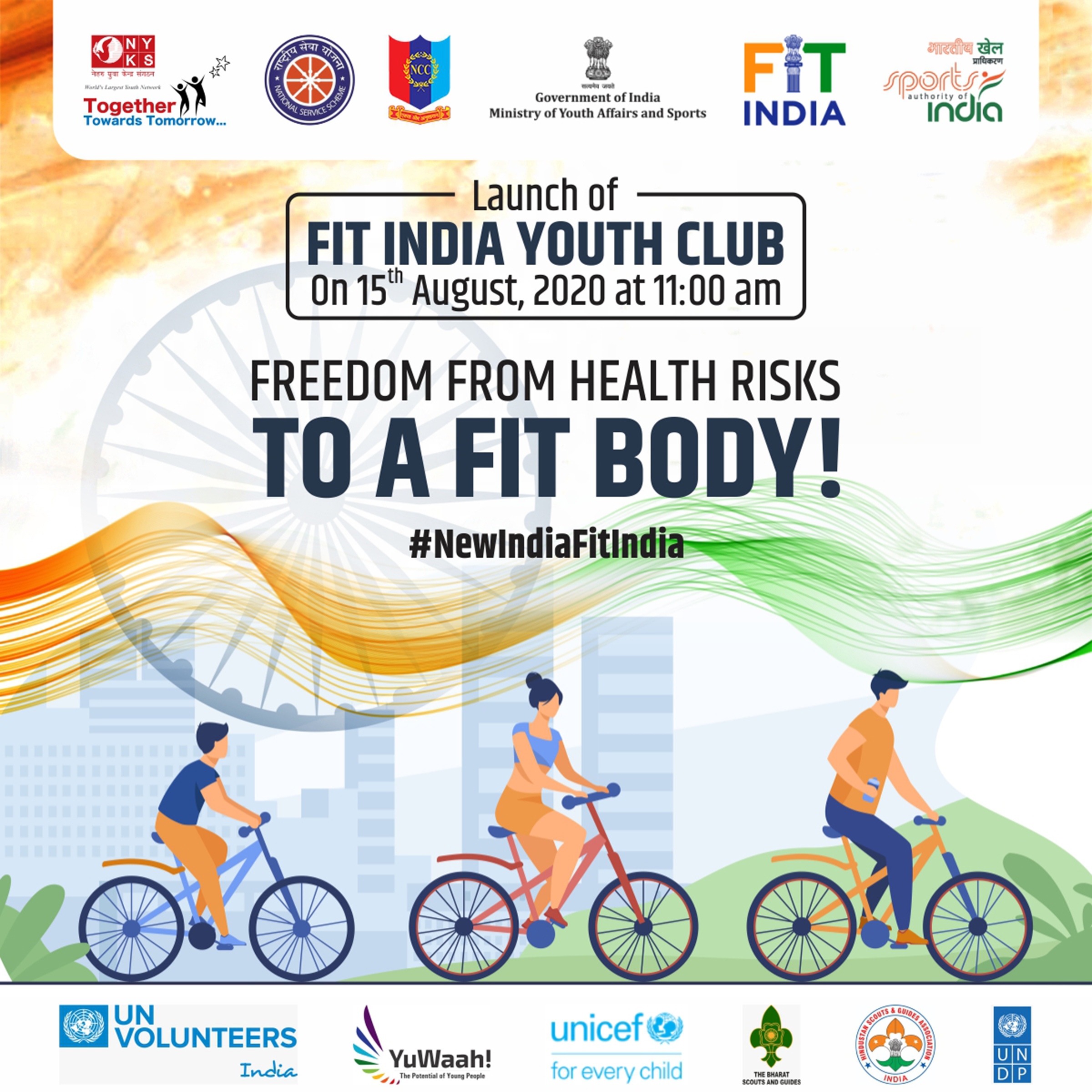 Nehru Yuva Kendra Sangathan